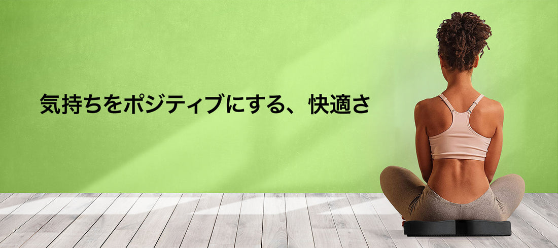 feela. JAPAN – feela.JAPAN 公式ショップ